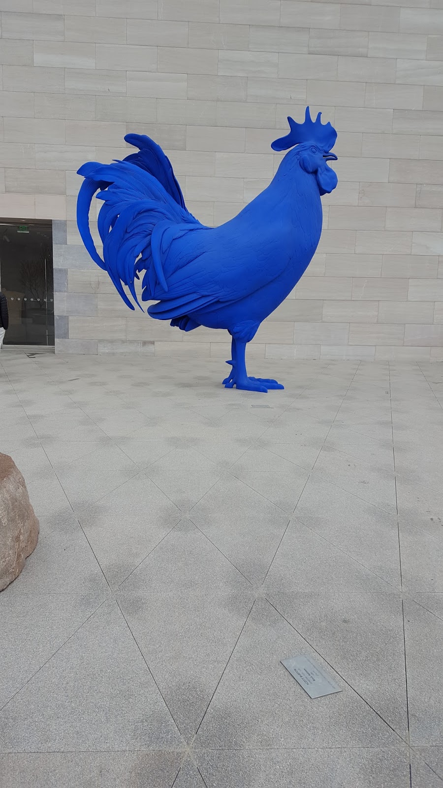 Luncheon of the Museum Goer: That's One Big Blue Rooster