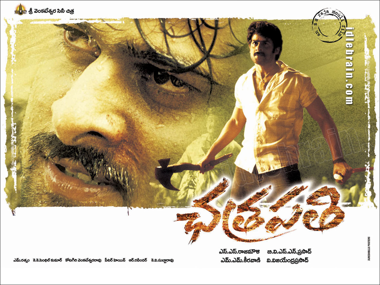 PrabhasMyHero Blog: Chatrapathi Movie Wallpapers