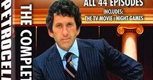 Comfort TV: Petrocelli: Purchase or Pass?