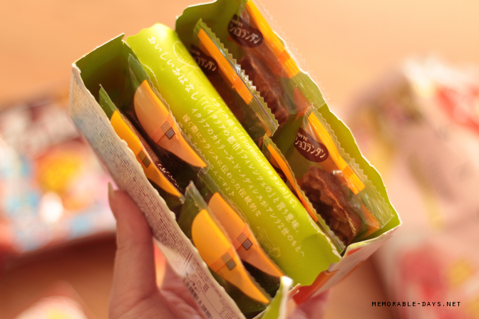 Candysan Package: Japanese Snacks + Discount Code | Memorable Days ...