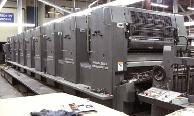 My Journey Through the Book Beautiful: February 2015