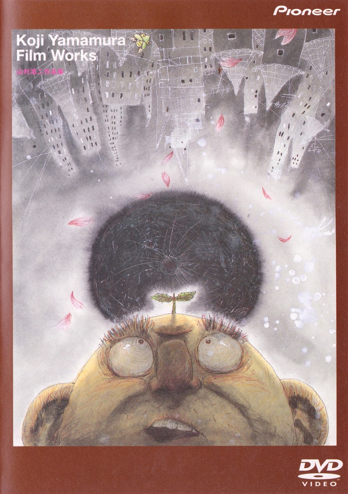 Atama-yama (Koji Yamamura, 2002)-ANİMASKO