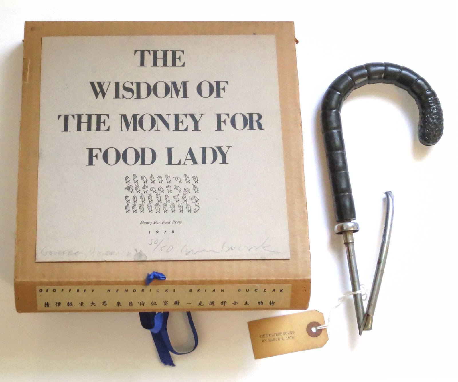 Artists' Books and Multiples: May 2018