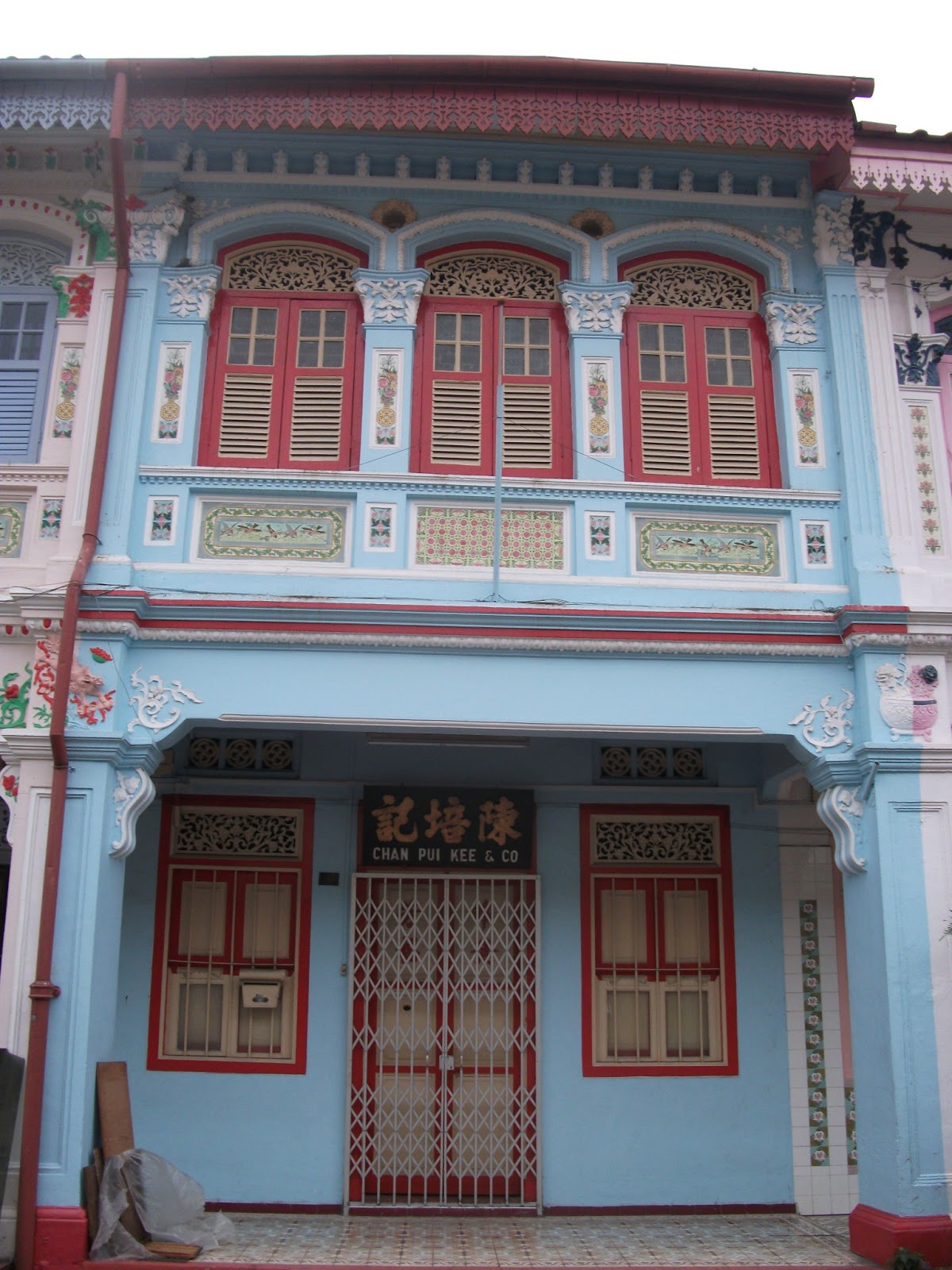 Red Dot Roaming - Aljunied MRT - Geylang