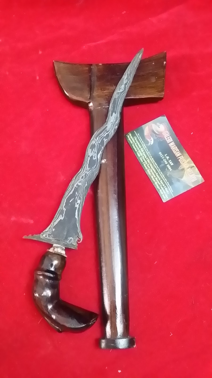 SELANGKAH KE ALAM MISTIK: KERIS SELIT MELAYU LUK 5