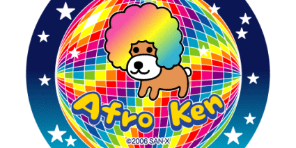 Resenha: Afro Ken (OVA) ~ Animecote