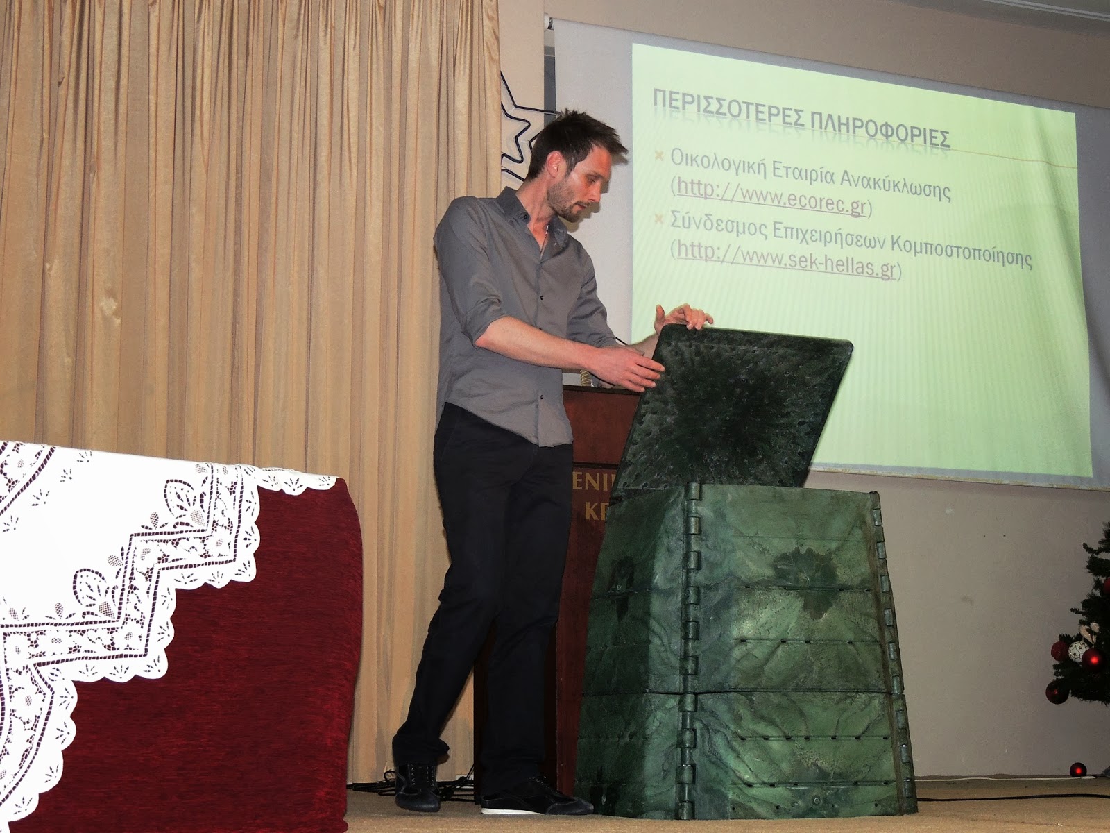 ΔΥΝΑΤΗ ΕΡΜΙΟΝΙΔΑ: Ο ΕΠΙΚΕΦΑΛΗΣ ΤΗΣ ΔΗΜΟΤΙΚΗΣ ΠΑΡΑΤΑΞΗΣ «ΔΥΝΑΤΗ ...