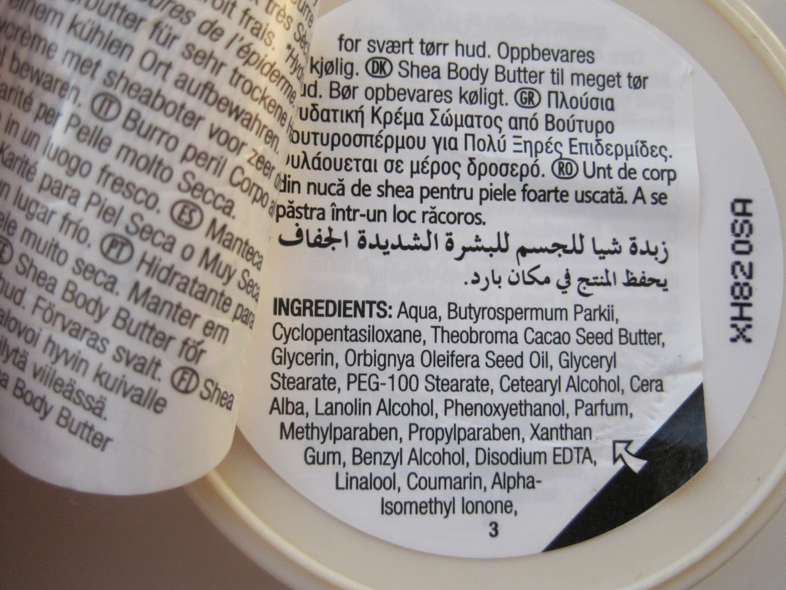 The Treasure Chest: Raw Shea Butter Vs Shea Body Butter