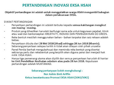 Pertandingan Inovasi EKSA HSAH ~ EKSA HOSPITAL SULTAN ABDUL HALIM
