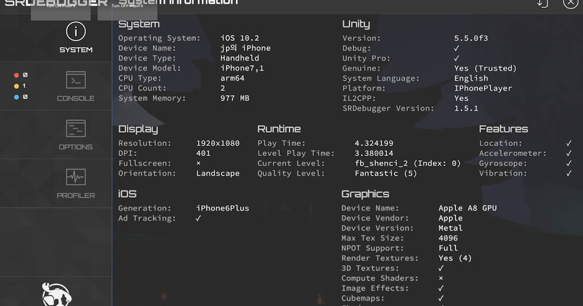 Linear Space Rendering Test Flow.