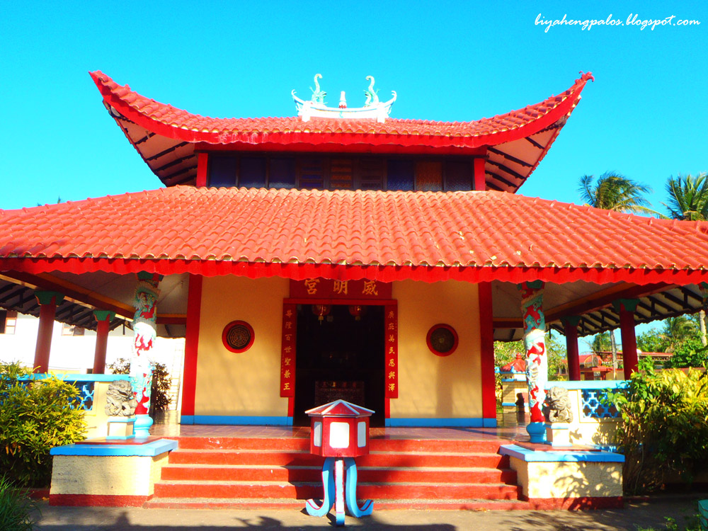 Biyaheng Palos: Aparri shown