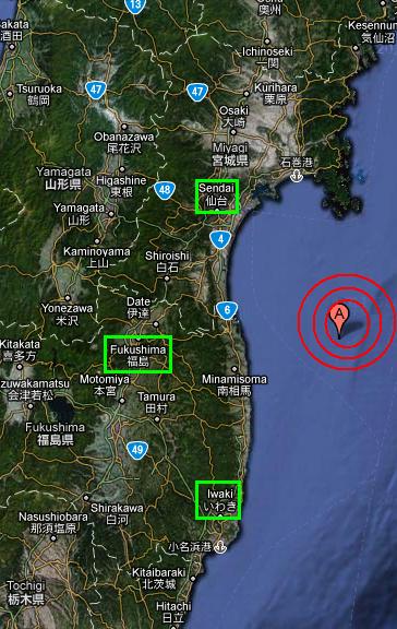 Ring of Fire Again Active Around Japan Region