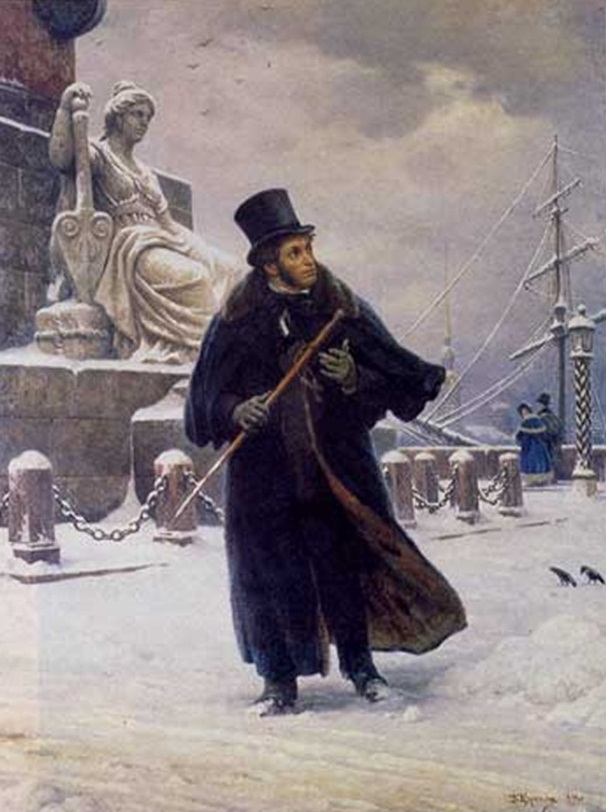 Co mi w duszy gra...: Don - Aleksander Puszkin