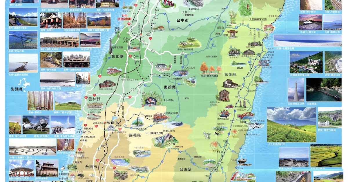 Peta Wisata Seluruh Taiwan | Taiwan Tour Bersama Ricky