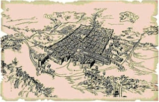 KOVACEVIC ANTIQUITIES: SIRMIUM