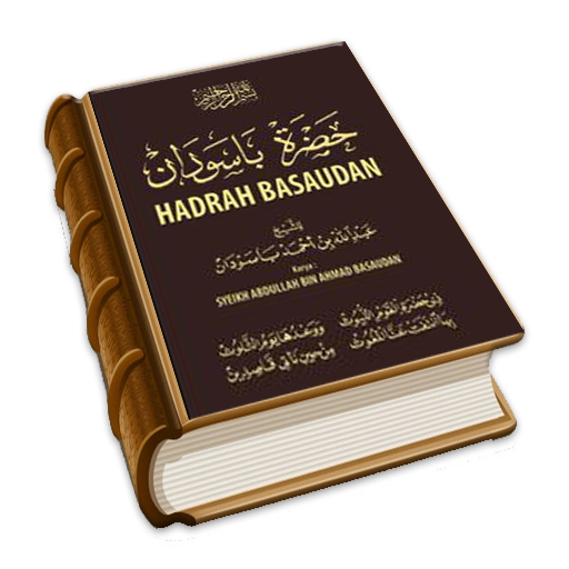 Hadrah Basaudan