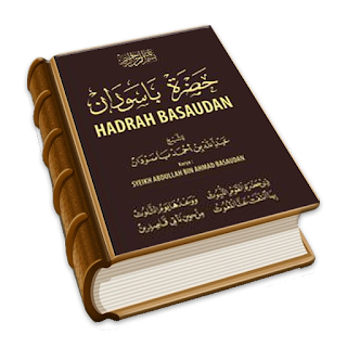 Hadrah Basaudan