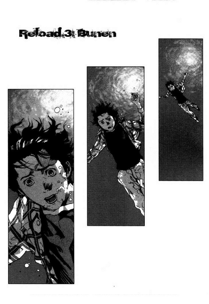 Over Bleed TH 3 - Manga Zeed ภาพเต็มจอ อ่านการ์ตูนออนไลน์