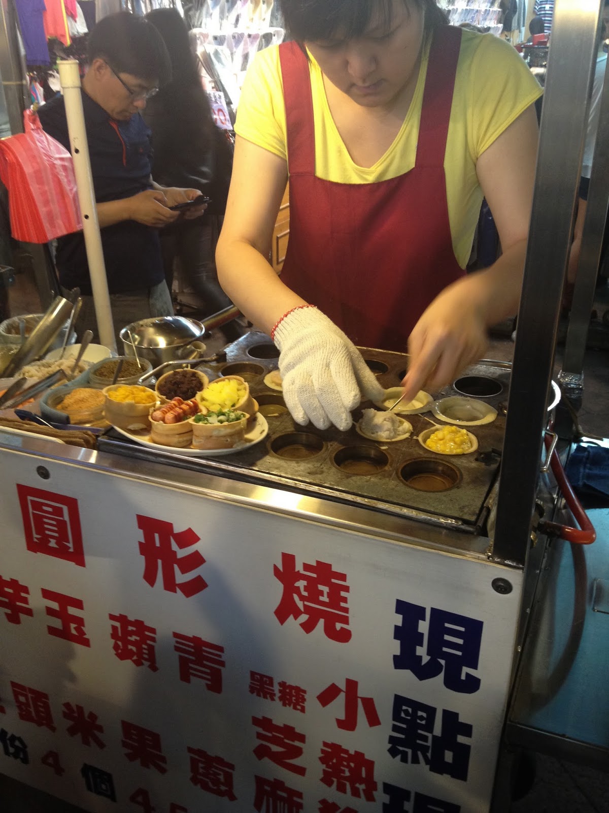 a hungry girl's guide to taipei: night market/taiwanese: i still ...