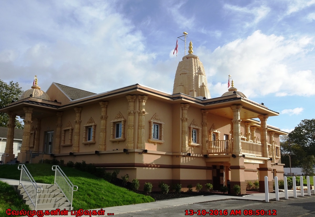 SMVS Swaminarayan Dham Cherry Hill - Exploring My Life