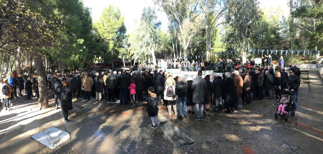 AΝΕΞΑΡΤΗΤΟΣ-ΔΙΠΛΩΜΑΤΙΚΟΣ ΠΑΡΑΤΗΡΗΤΗΣ: ΕΤΣΙ ΕΓΙΝΑΝ ΤΑ ΘΕΟΦΑΝΙΑ ΣΕ ...
