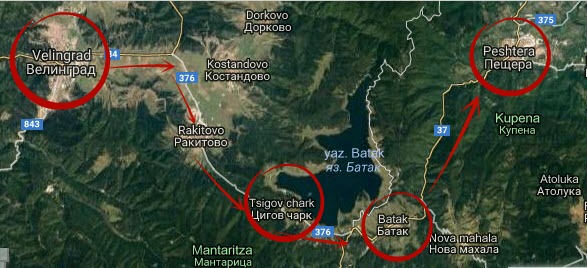 Velingrad, la ciudad-balneario de Bulgaria - Mamá española en Bulgaria