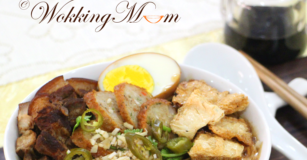 Let's get Wokking!: Braised Noodle aka Lor Mee 卤面 | Singapore Food Blog ...