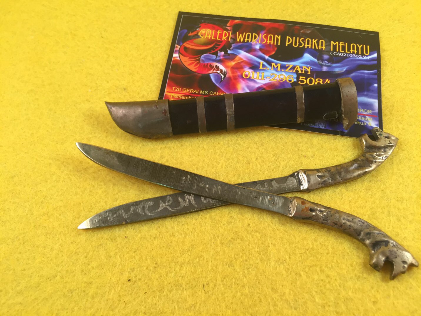 SELANGKAH KE ALAM MISTIK: Azimat Pedang Harimau kembar Besi Kuningan ...