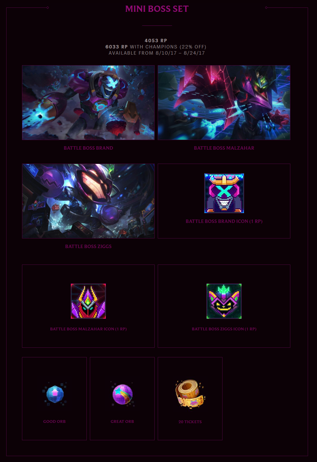 Surrender at 20: Arcade Boss World 2017