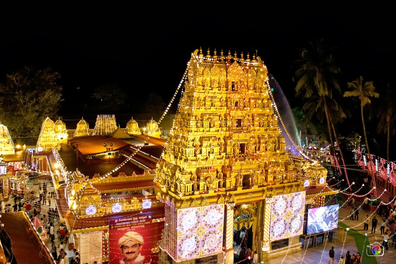 Kudroli Gokarnath Temple Mangalore ~ PUTTUR