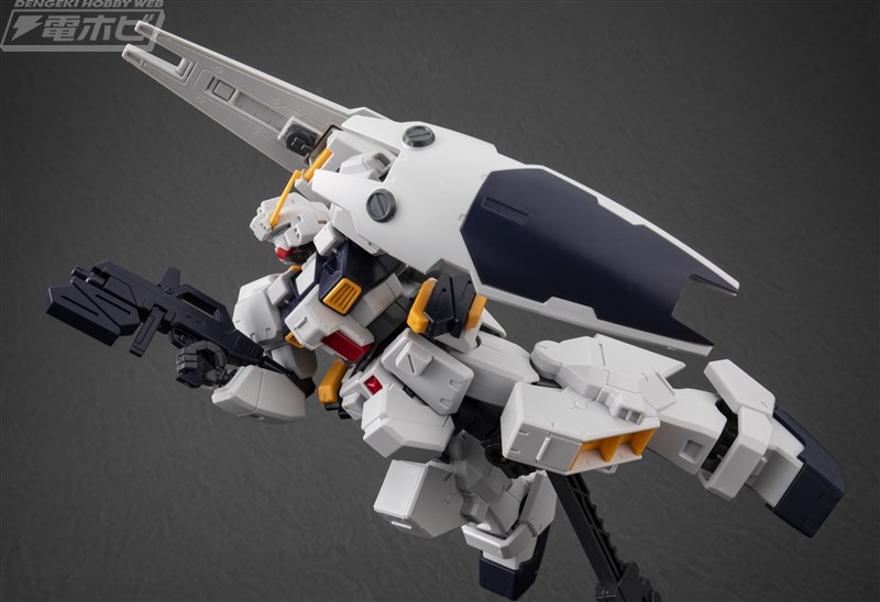 P-Bandai: HGUC 1/144 Hazel Custom with TR-6 [Gaplant II] Conversion ...