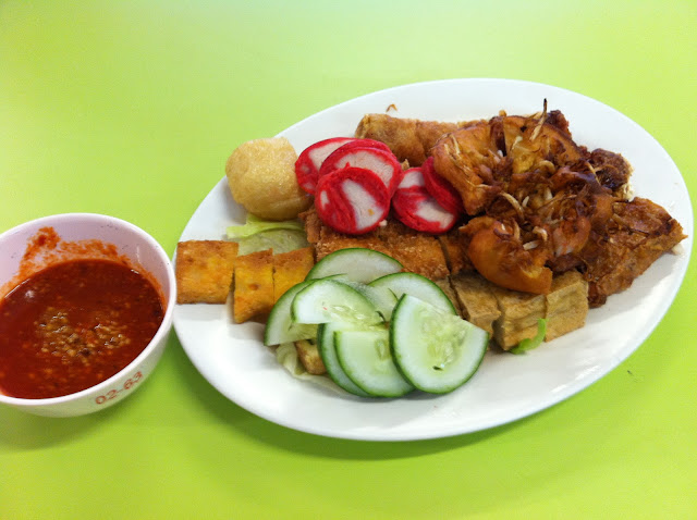 Street Food Warms Your Heart: Wu Xiang Xia Bing at Hong Lim Food Centre ...