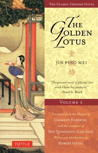 Jin Pin Mei 2022