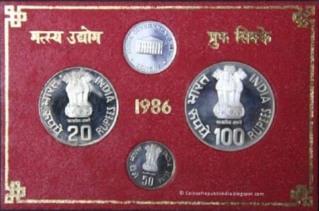Republic India Coins, Proof Set, Currencies: 1986 - Fisheries - Proof Set Republic India Coins, Proof Set, Currencies: 1986 - Fisheries - Proof Set