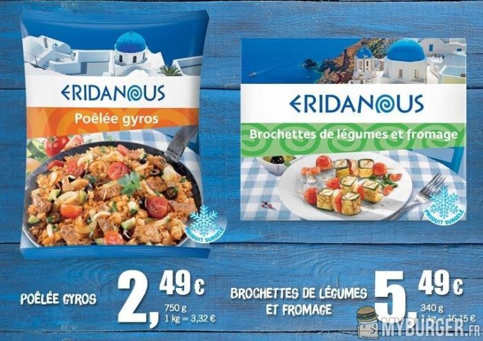 ΕΔΩ ΚΑΙ ΤΩΡΑ ΔΙΚΑΙΩΣΗ : ΜΠΟΫΚΟΤΑΖ ΣΤΑ LIDL ΓΙΑΤΙ ΑΦΑΙΡΕΣΑΝ ΤΟΥΣ ...