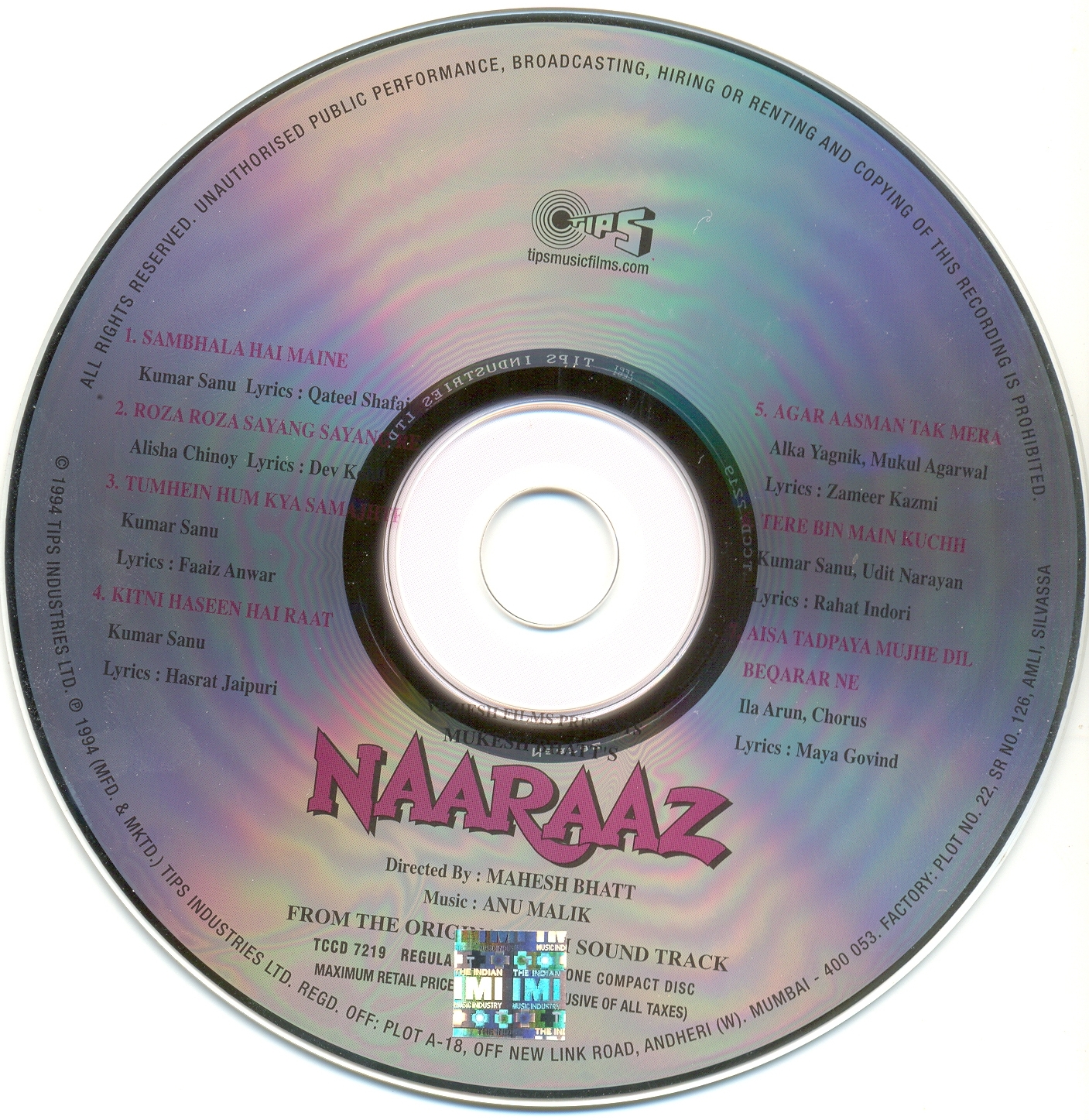 Naaraaz (1994) | Adil Collection