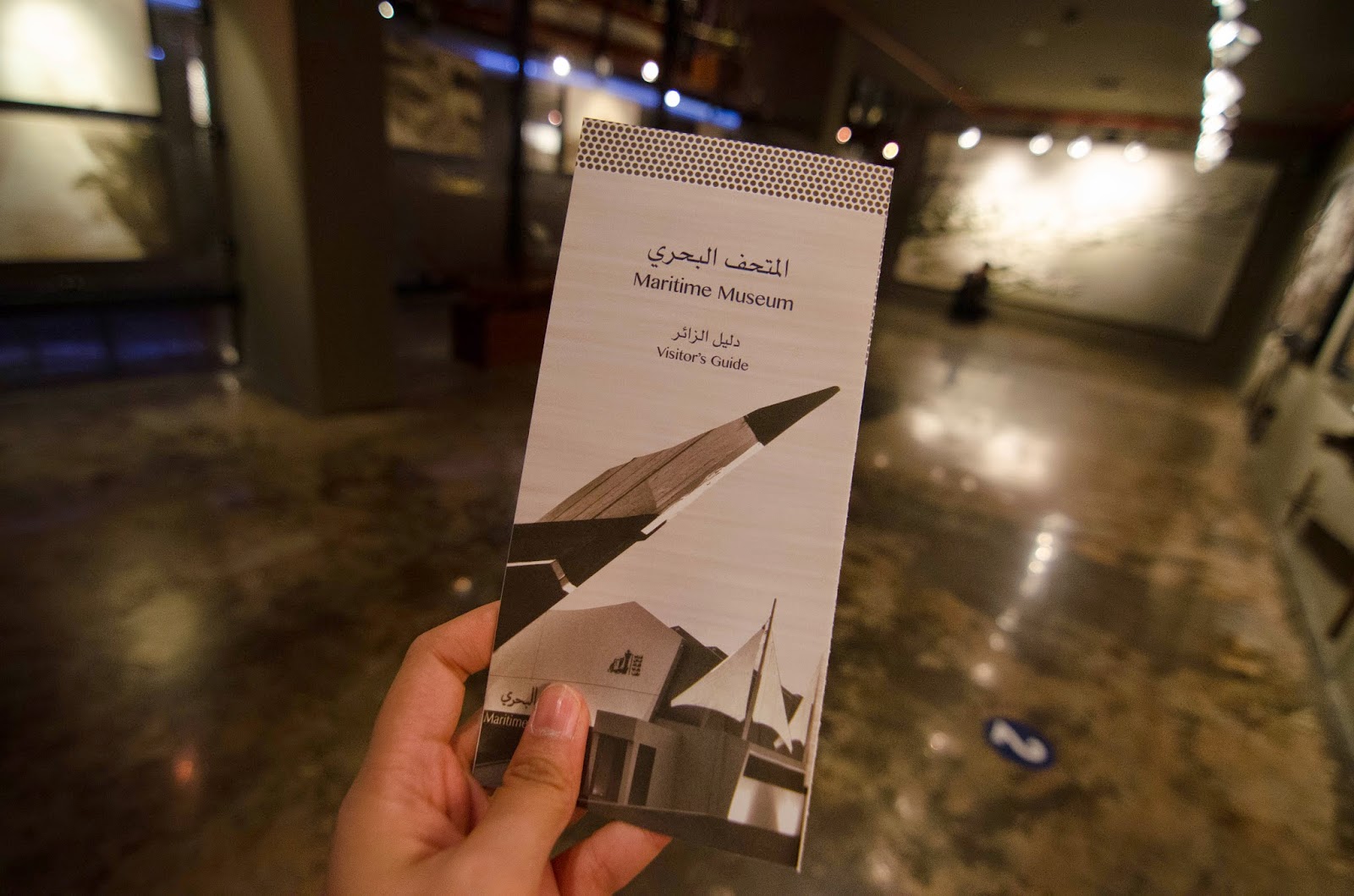 Pinay in Kuwait: KUWAIT BUCKET LIST: Visit Kuwaiti Maritime Museum