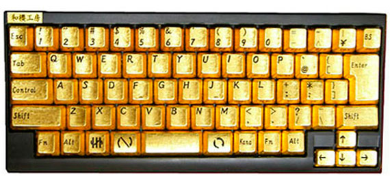 "LiFe InSpiRaTioN": KeYBoaRd YaNg UniK DaN KreaTiF