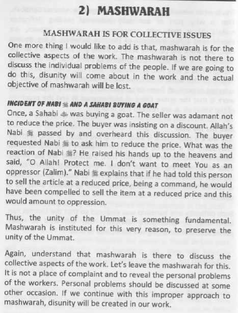 DAWAT O TABLIGH & ISLAH: Mashwara Meaning,Sunnah Adab and etiquette for ...