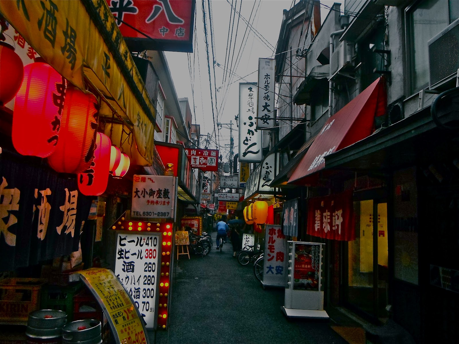 The Only Blonde in Osaka: Juso, Osaka