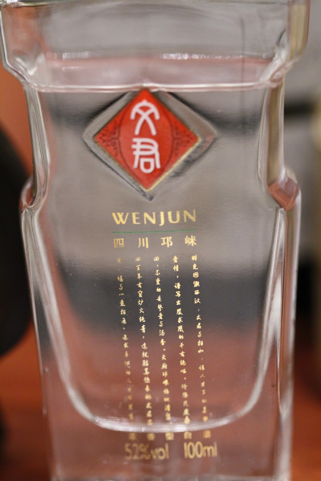 吃喝玩樂 - Diary of a Growing Boy: A reunion of sorts