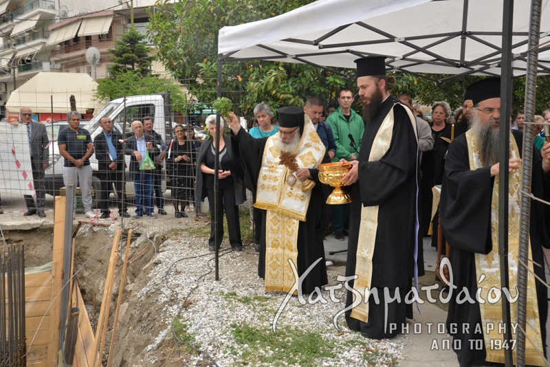 ΘΕΜΕΛΙΩΣΗ ΠΝΕΥΜΑΤΙΚΟΥ ΚΕΝΤΡΟΥ ΑΓ.ΝΙΚΑΝΔΡΟΥ ΑΡΙΔΑΙΑΣ | TASTV.gr | Τα νέα ...