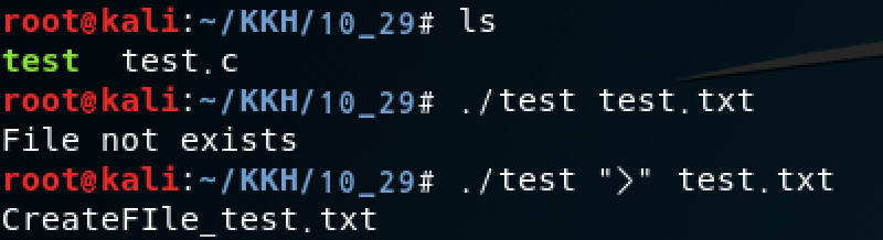 ITqom: [Linux, Unix] File 입출력 예제