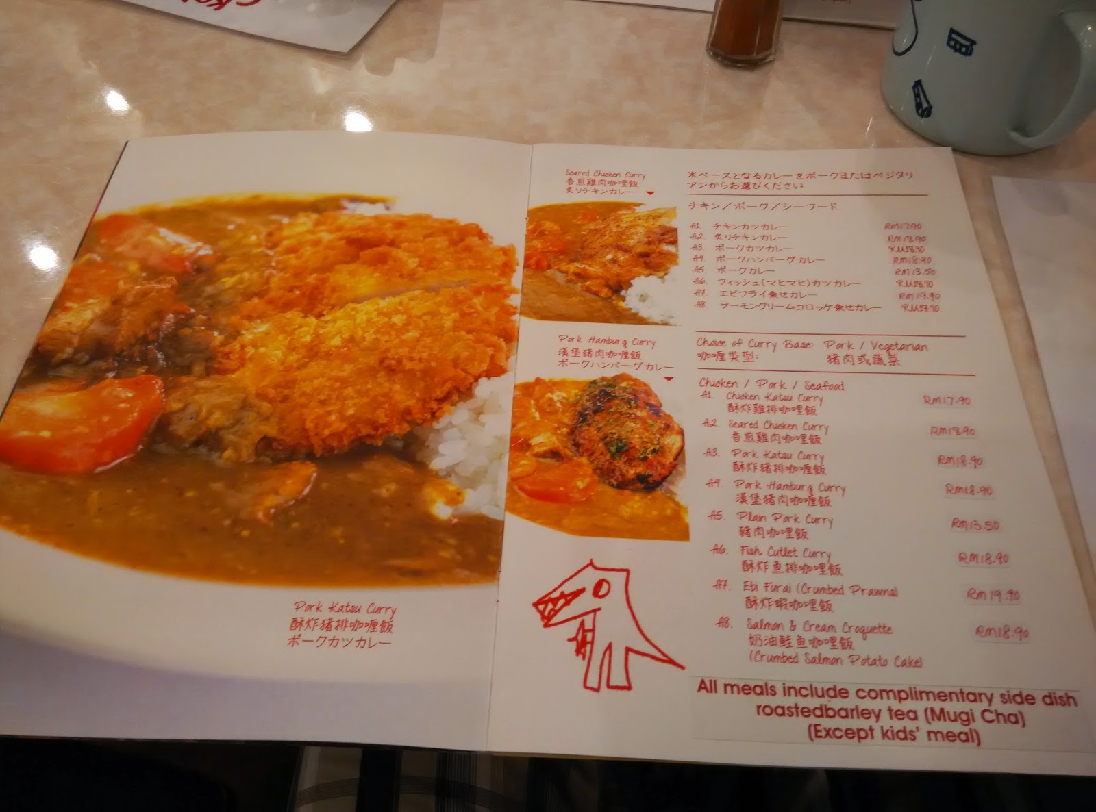 It's About Food!!: Kai カイ Curry Bar by Umai Kitchen @ Jalan Phuah Hin Leong