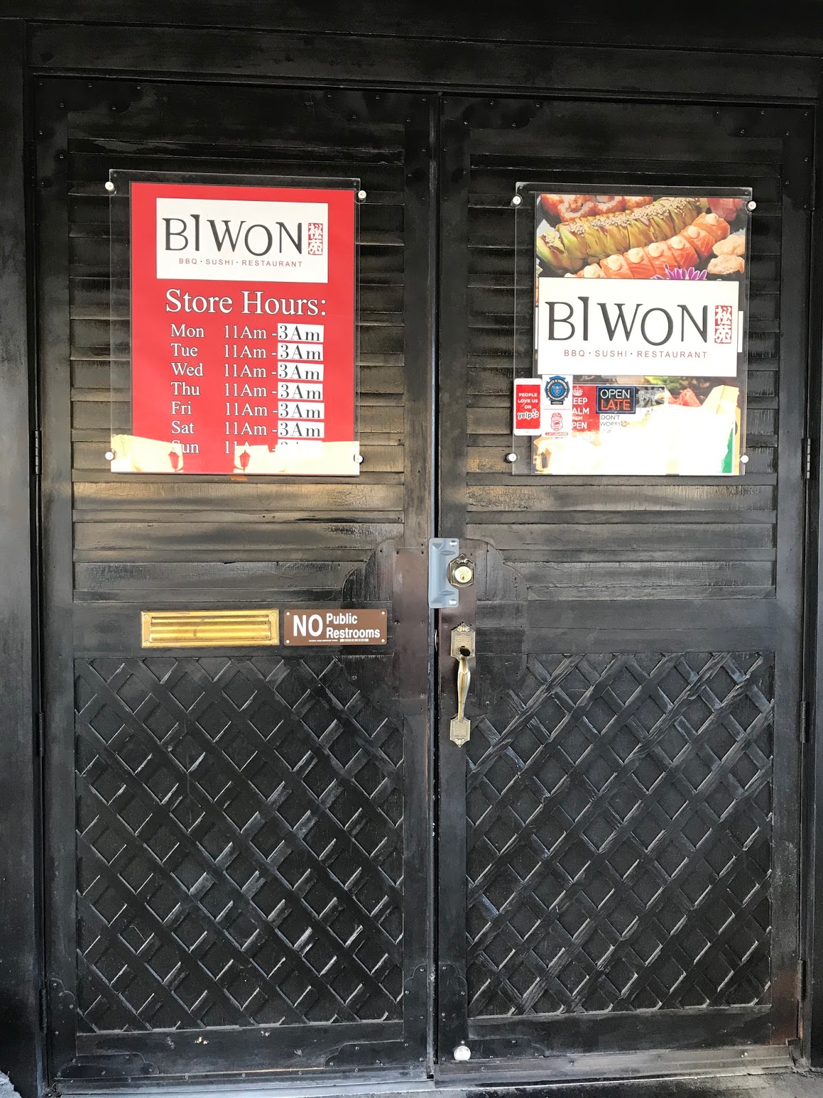 Yummy Food Adventures~!: Biwon: Korean BBQ & Sushi/ビヲン: 韓国のバーベキューと寿司