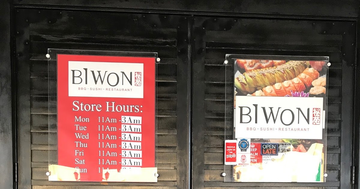 Yummy Food Adventures~!: Biwon: Korean BBQ & Sushi/ビヲン: 韓国のバーベキューと寿司