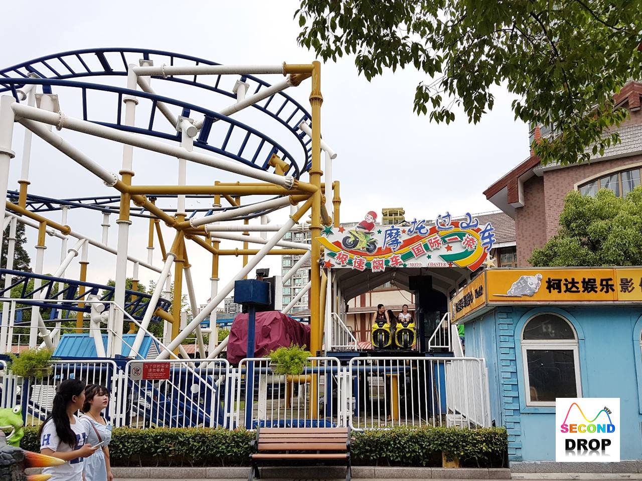 Second Drop Attractions: Jinjiang Action Park: the RCT3 theme park!