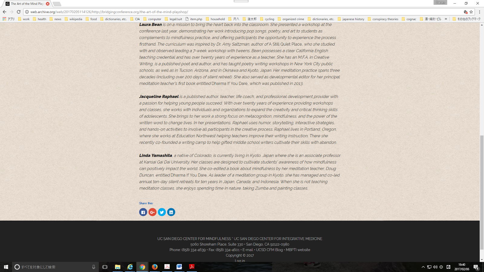 Kyoto inside out: Who is Ela Albisser? (aka Ela Lua: cohort of Russell ...