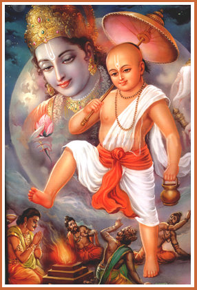 Vamana avatar - Visnhu incarnatie | Vishnu, Lord vishnu, Avatara