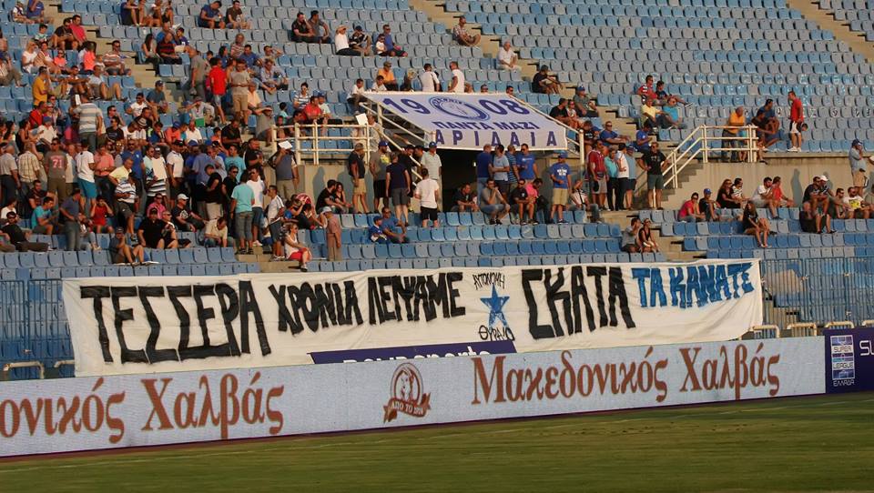 Κεραμιδόγατος ο μαντουμανταδόρος: ΤΑ ΠΙΟ ΕΞΥΠΝΑ ΠΑΝΟ ΤΩΝ ΟΠΑΔΩΝ ΤΟΥ ...